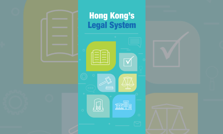 我们的服务 - 香港法律枢纽